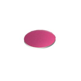 ZWO D25 UV IR-CUT Protecting Window - Superior Sensor Shield